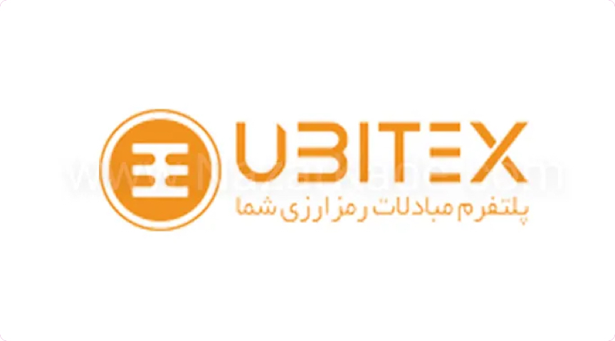دانلود یوبیتکس|ubitex | یوبیتکس،پلتفرم مبادلات رمز ارزی شما | اپ استور ...